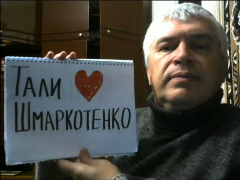 Tali Marko | ВКонтакте