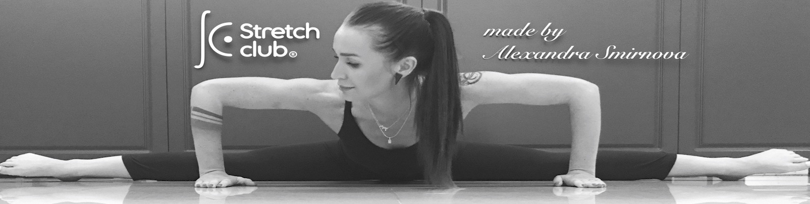 STRETCH CLUB | Фитнес клуб НОВОГО формата Адрес: г.Челябинск ...