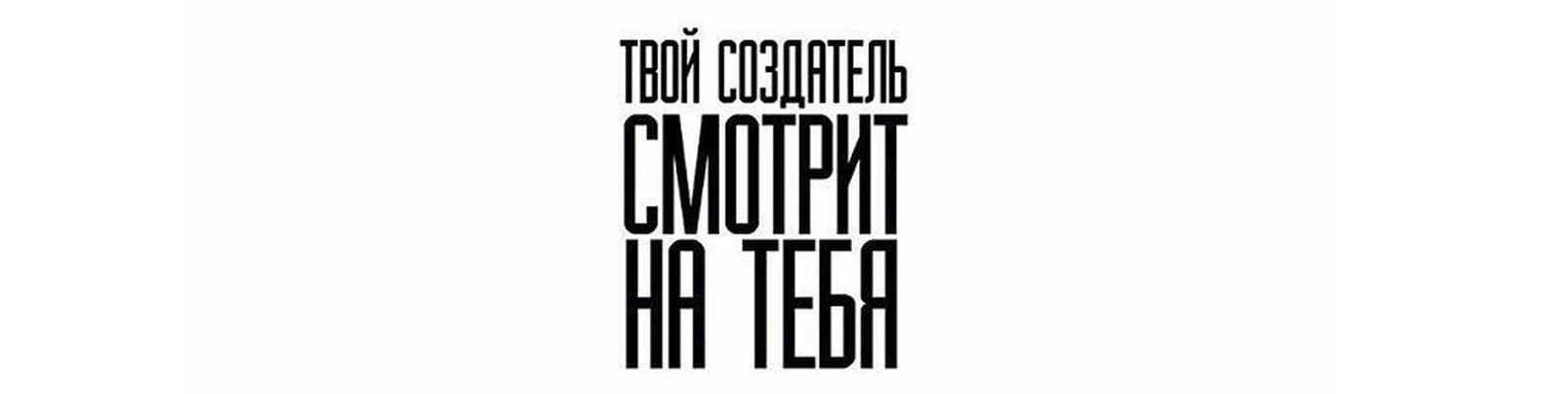 lllllll | Напоминай, ибо напоминание приносит пользу верующим! 2025 ...